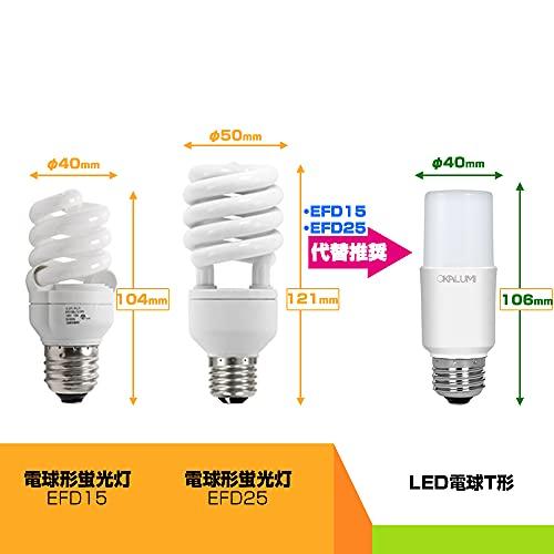OKALUMI LED電球 T形タイプ E26口金 60W形相当 電球色 870lm 断熱材施工器具対応 全方向タイプ 電球型蛍光灯 EFD25 : スタープライス - 通販 - Yahoo ...