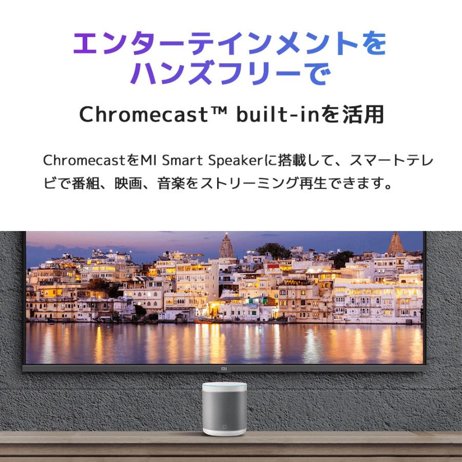 Xiaomi presents 82-inch 8K mini LED Mi TV with retractable speakers and ...