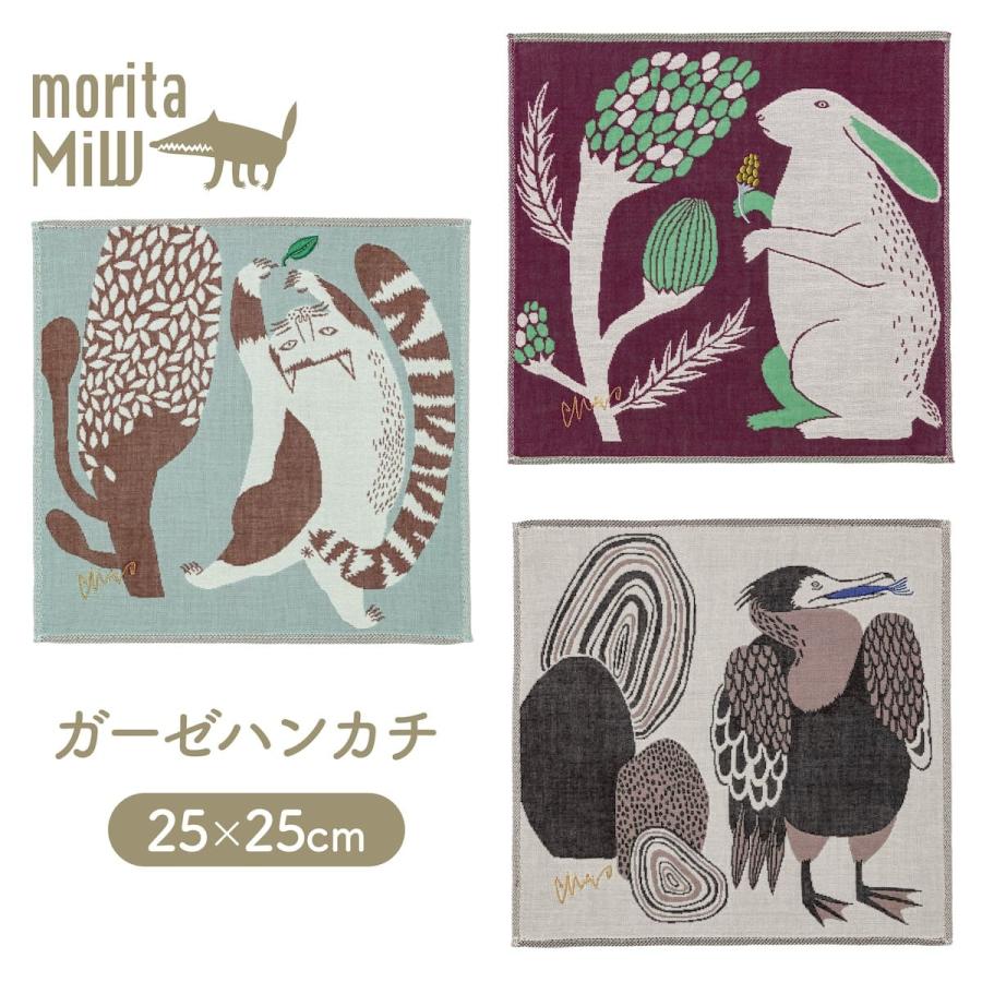 moritaMiW / 森田MiW×楠橋紋織 ガーゼハンカチ ウサギ・ネコ・ウ 綿100％ 3重ガーゼ織り 定形外郵便対応 : STARRY - 通販 - Yahoo!ショッピング