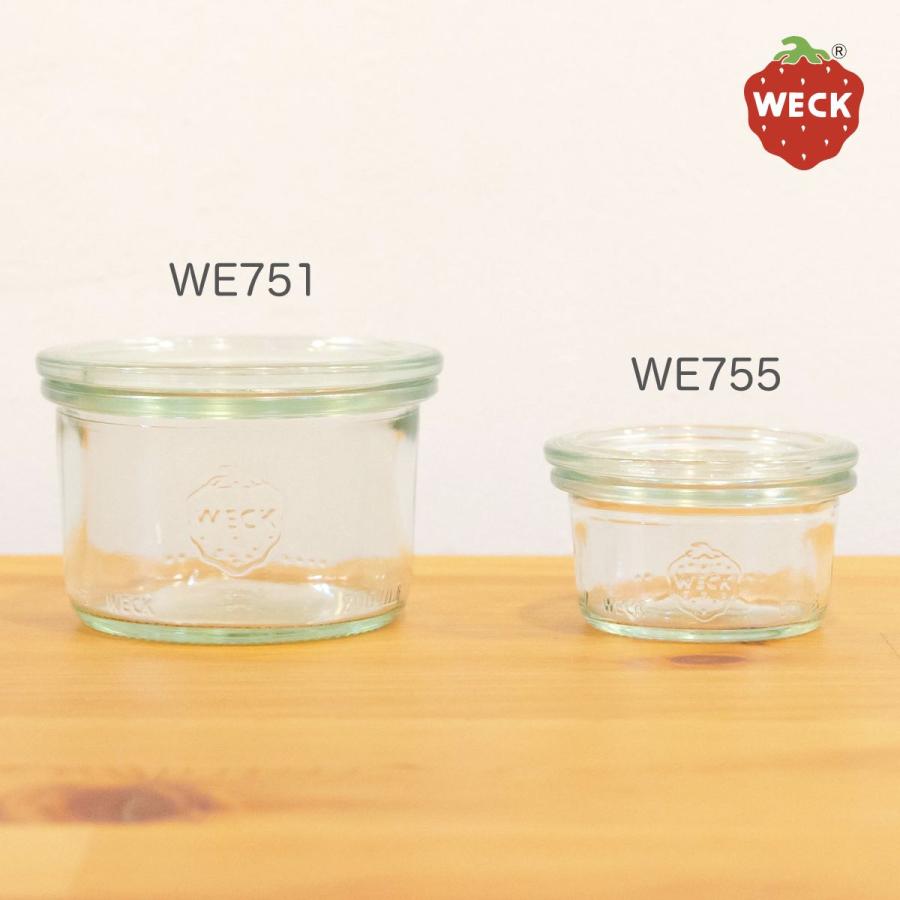 WECK（ウェック） モールド WE755 キャニスター 50ml S : STARRY - 通販 - Yahoo!ショッピング