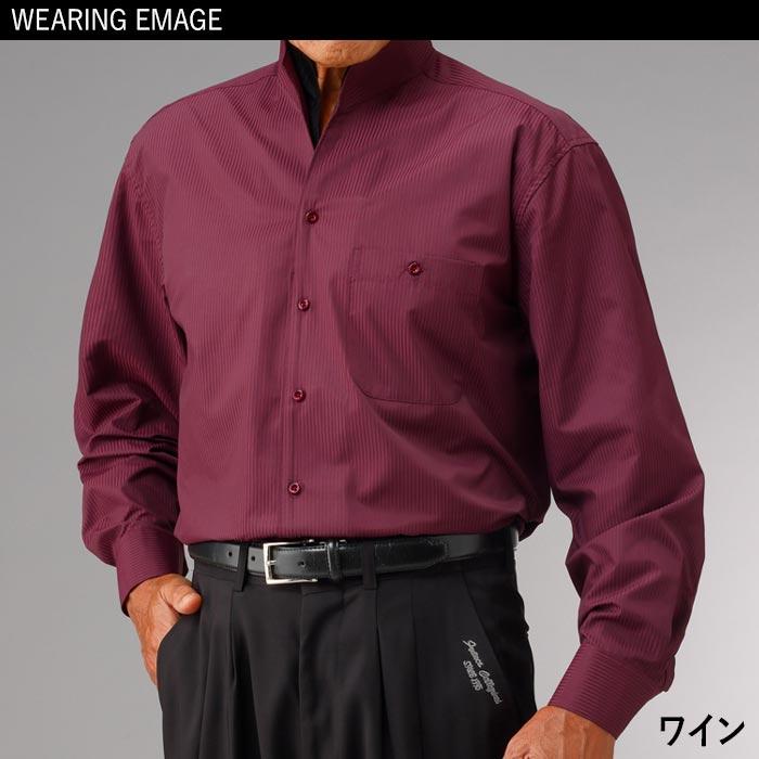 送料無料 訳あり [2枚セット] メンズ 二重変化衿 ドレスシャツ 襟高 長袖 ワイシャツ スタンドカラー 襟 赤 黒 レッド ブラック カッターシャツ S M L LL 2L 3L ...