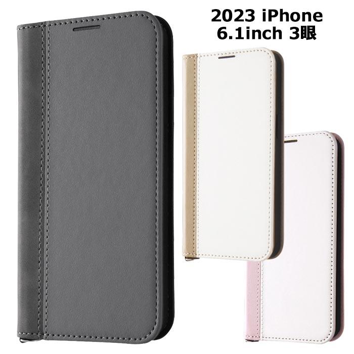 ingrem メール便 iPhone15Pro シンプル バイカラー 耐衝撃 手帳型 PUレザー ケース Noble カバー フリップ 手帳型ケース 手帳 スタンド機能 ブラック グレー ...