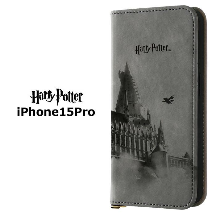 ingrem メール便 iPhone15Pro ハリーポッター 耐衝撃 手帳型 PUレザー ケース Raffine カバー 手帳型ケース フリップ 手帳ケース スタンド機能 かわいい ハリポタ ...