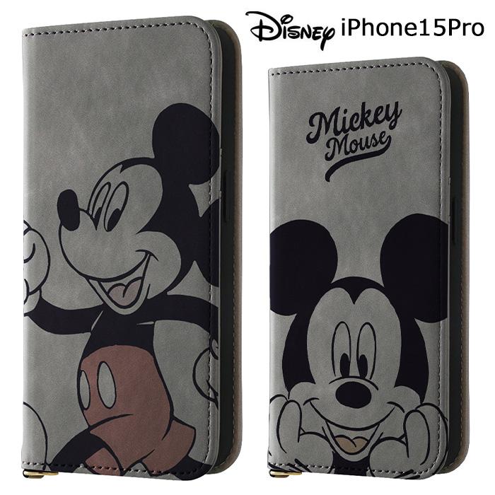 ingrem メール便 iPhone15Pro ディズニー 耐衝撃 手帳型 PUレザー ケース Raffine カバー 手帳型ケース フリップ 手帳ケース スタンド機能 かわいい キャラクター ...