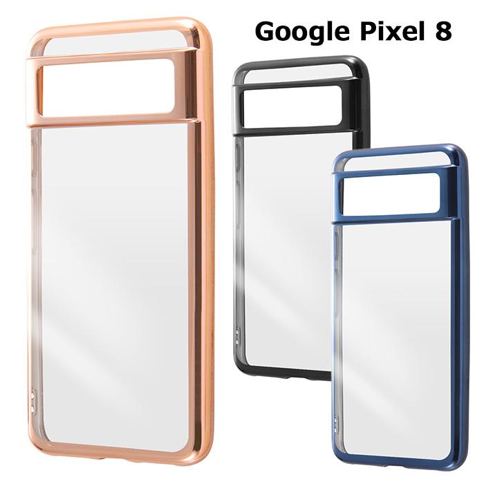 ingrem GooglePixel8 TPU ソフトケース META Frame メタリック クリア ケース カバー ソフト クリアケース 透明 衝撃吸収 軽量 シンプル ブラック ブルー ...