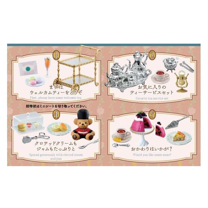 送料無料 re-ment ぷちサンプル My Secret Tea Time 6個入 BOX ボックス リーメント 食玩 英国 アフタヌーン ...