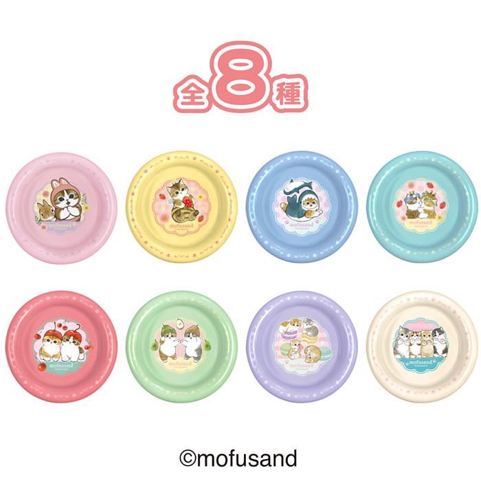 Heart mofusand サークルマルチトレイ 8個入り BOX ボックス ハート 食玩 モフサンド もふさんど トレー 小物入れ ...
