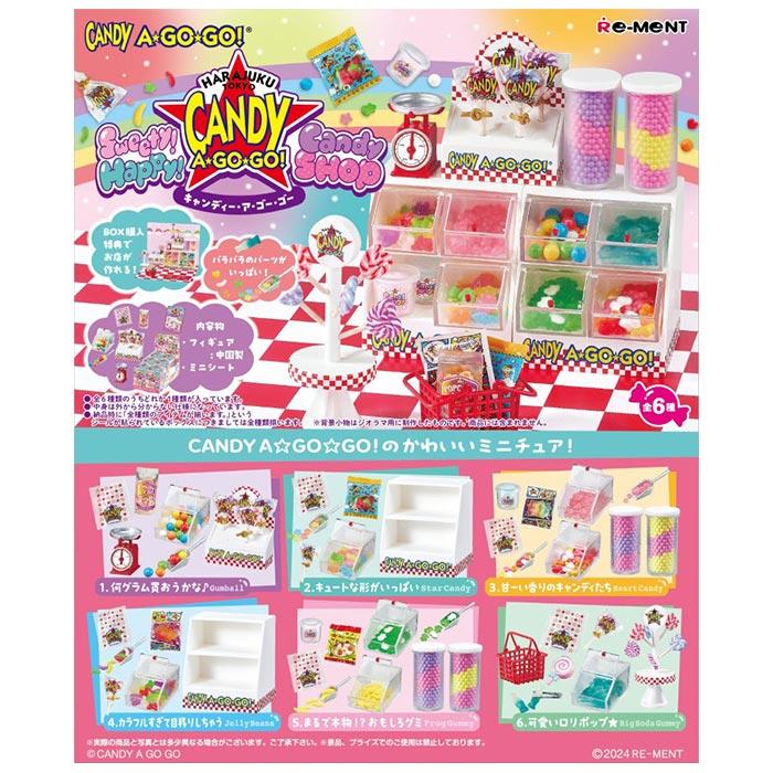 送料無料 re-ment Sweety! Happy! Candy SHOP CANDY A☆GO☆GO! 6個入 BOX ボックス ...