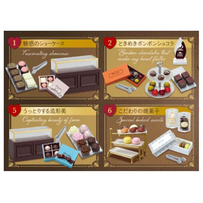 送料無料 re-ment ぷちサンプル petit chocolaterie 8個入 BOX 送料無料 re-ment ぷちサンプル petit chocolaterie 8個入 BOX