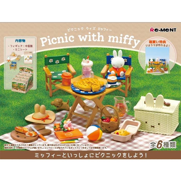 送料無料 re-ment ミッフィー Picnic with miffy 6個入 BOX ボックス リーメント 食玩 スナッフィー ピクニック 食べ物 スイーツ テーブル イス バスケット ...