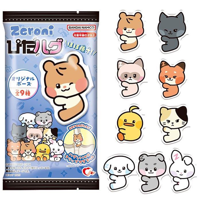 Heart zeroniぴたハグ 8個入 BOX ボックス ハート 食玩 マグネット 磁石 クリップ マスコット ZEROBASEONE ...