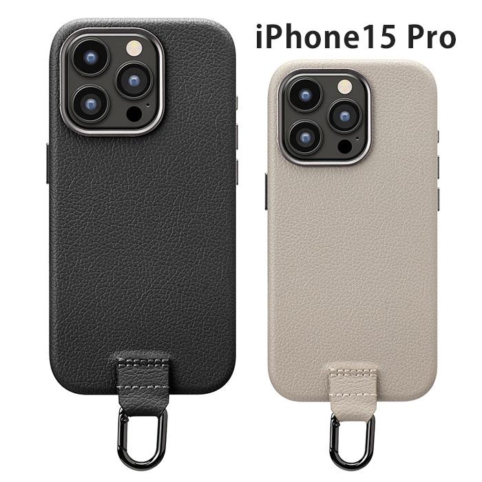 メール便 iPhone15Pro PUレザー ケース カバー フック付き フック ショルダーストラップホルダー ストラップホルダー ストラップ ホルダー シンプル : スターズ - 通販 ...
