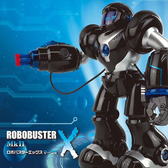 送料無料 ロボバスターエックス マークII TKSK ブラック 赤外線 送料無料 ロボバスターエックス マークII TKSK ブラック 赤外線