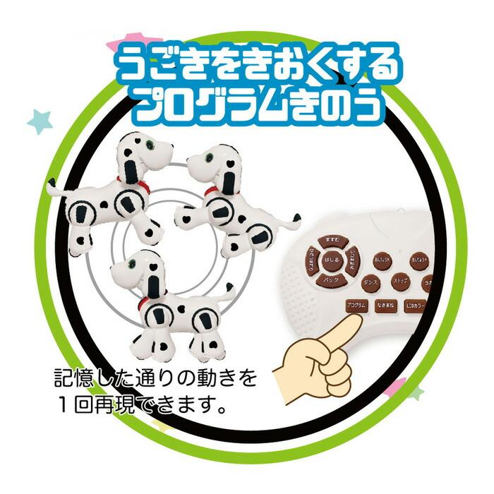 送料無料 ロボパピー フレンドリープッチ TKSK ホワイト 白 送料無料 ロボパピー フレンドリープッチ TKSK ホワイト 白