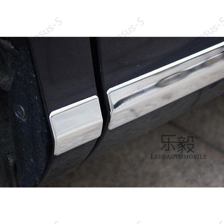 サイドドアガーニッシュ【ホンダ オデッセイ ODYSSEY RC1 RC2 RC4】専用 サイドドアモール 左右セット メッキ 6Pセット :p213353833da9f:スターショップストア ...