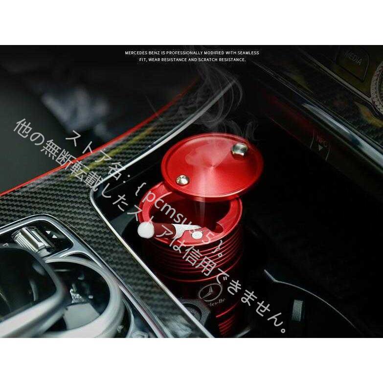 蓋スライド式 キャデラック Cadillac CT4 CT5 CT6 XT4 XT5 XT6 ATS CTS XTS灰皿 蓋付き金属製 2色選択可 :p213865417c801:スター ...