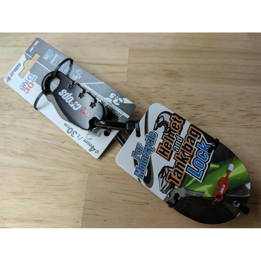 crops 処分 クロップス UNI-Q4x300mm 3桁ダイヤル 黒色 17998 ゆうメール可 : STARSTAR - 通販 - Yahoo!ショッピング