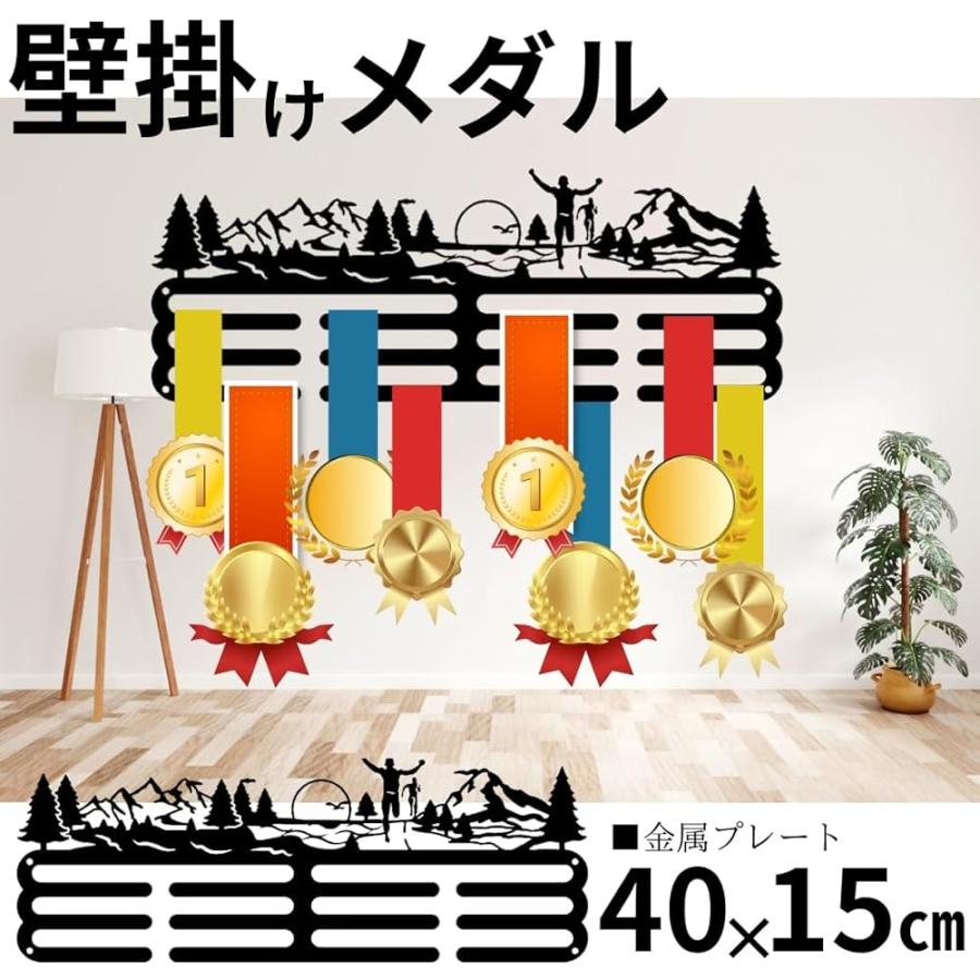 メダル 収納 壁掛け 飾る ディスプレイハンガー メダルホルダー