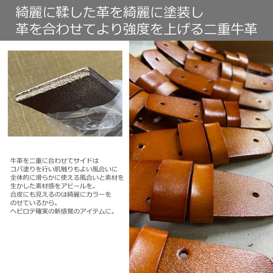 ベルト 牛革 本革 オイルレザー バックル用 交換可能ベルト 交換用