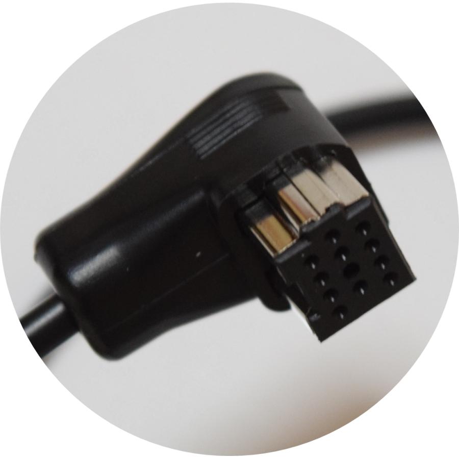 IP-BUS対応プラグ パイオニア コード対応 汎用 CD-RB10 CD-RB20 iP-BUS AUX 対応 外部入力 ミニピンプラグ : b07wckhtt8 : スタートサイドストア2 ...