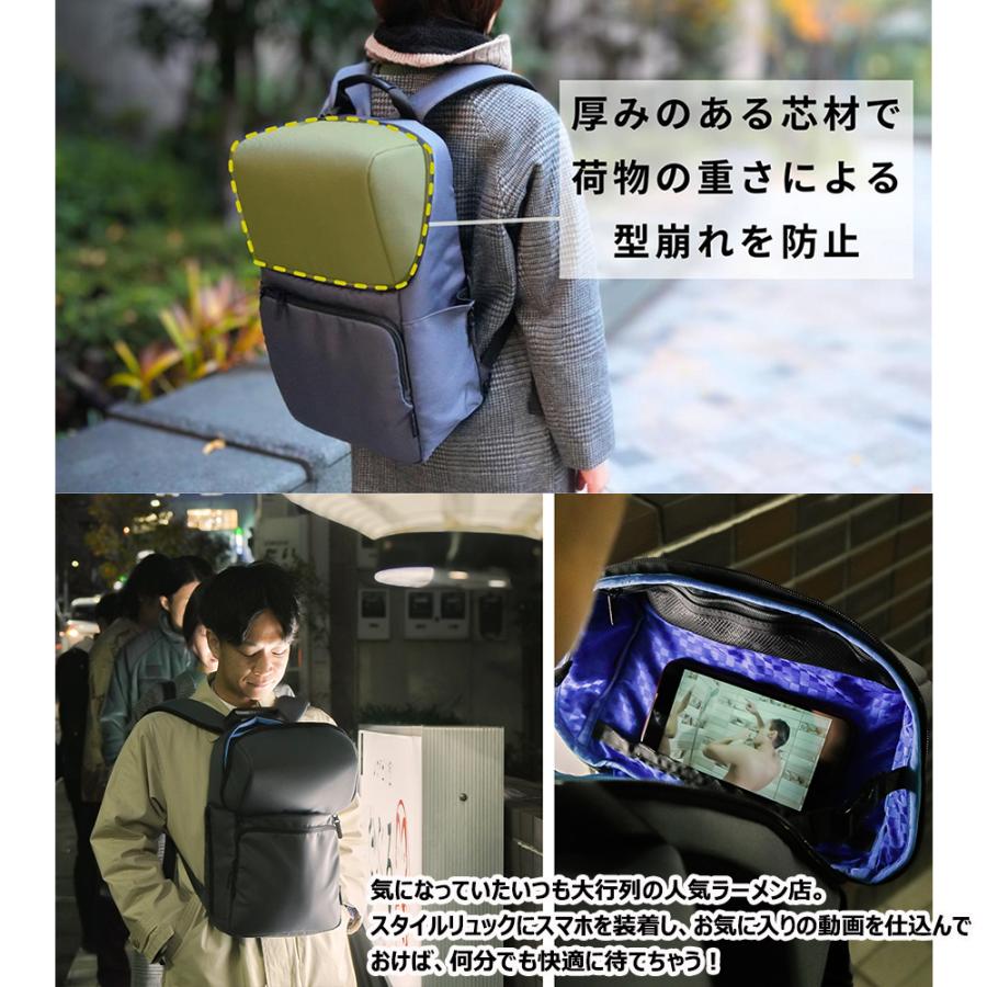 スタイルリュックマグプラス STYLE RUCK MG+ Mサイズ KF-13 :kfmugm:STARTTS-スターツ-Yahoo!店 ...