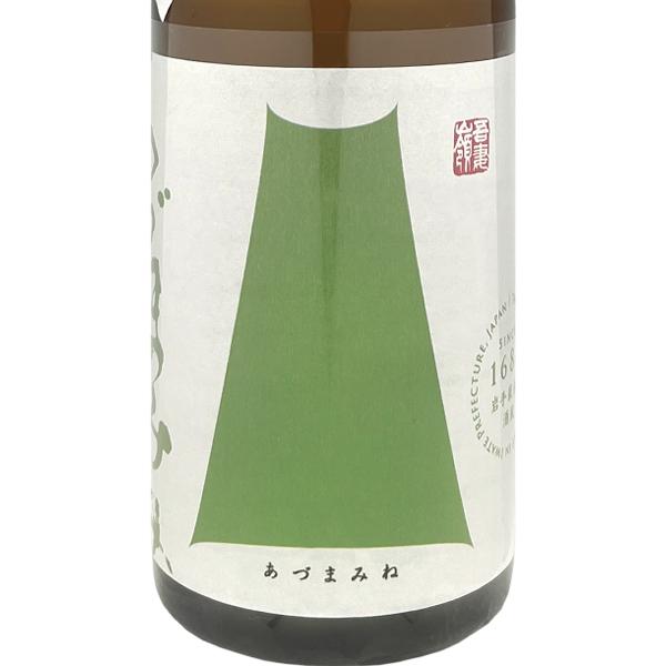 ヤフーショッピング 父の日ギフト 御中元 ギフト 日本酒 あづまみね 純米 ぎんおとめ 55％ 720ml 御祝 御礼 内祝 御供 お返し ご挨拶 贈り物 お誕生日 新築祝 : スターリカーズ ...