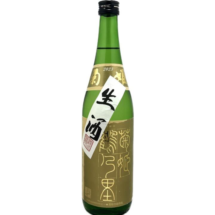 菊姫 ヤフーショッピング 日本酒の日 ハロウィン ギフト 日本酒 鶴乃里 5BY 生原酒 山廃純米 2023 720ml 石川県地酒 御祝 御供え 御礼 就職祝 退職祝 : スターリカーズ ...