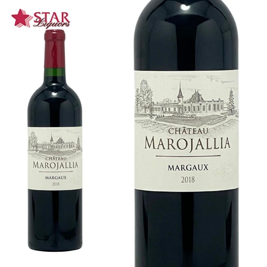 ヤフーショッピング 母の日 ワイン シャトー マロジャリア 2018 Chateau Marojallia 赤ワイン 750ml フランス ...