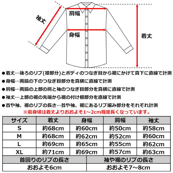 スタジアムジャケット スタジャン 無地 アメリカ製 ウール スタジアムジャケット スタジャン 無地 アメリカ製 ウール