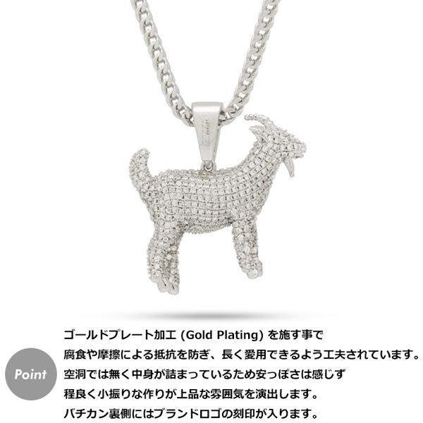 ゴールドネックレス キングアイス King Ice ビギー ノトーリアス ゴールドネックレス キングアイス King Ice ビギー ノトーリアス