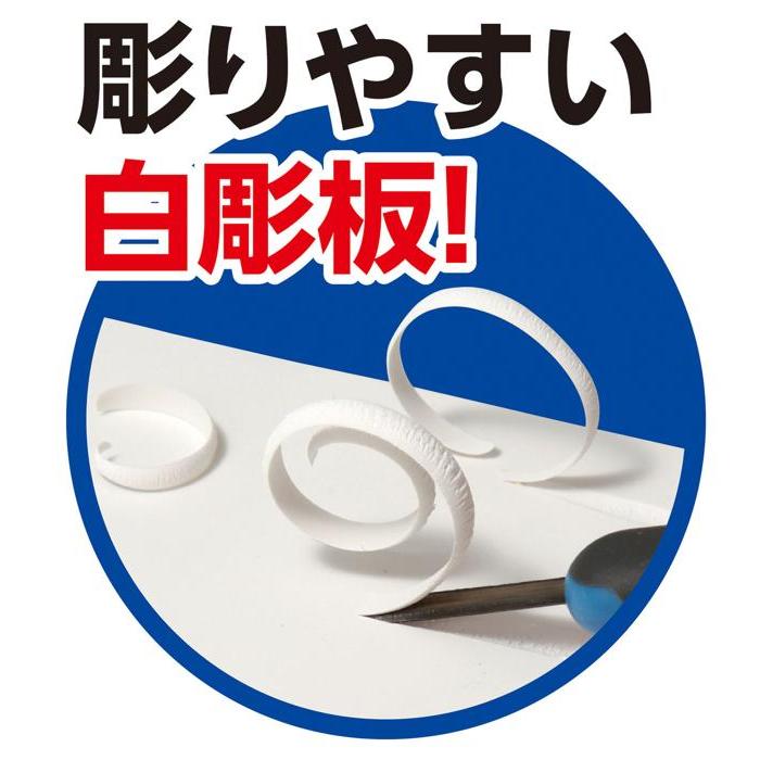 白彫板ハガキ箱 5244 ハガキ収納 白 木製 ポストカード収納 名刺入れ カードケース 収納ボックス 手作りキット DIYキット プレゼント : ステーショナリーグッズ適格請求書発行登録店 ...