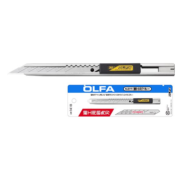 OLFA オルファ細工カッター 141B141B : ステーショナリーグッズ適格請求書発行登録店 - 通販 - Yahoo!ショッピング