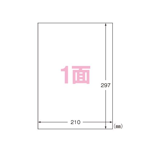 3M エーワン 31332マルチプリンタラベル再生紙タイプ 1面 : ステーショナリーグッズ適格請求書発行登録店 - 通販 - Yahoo ...