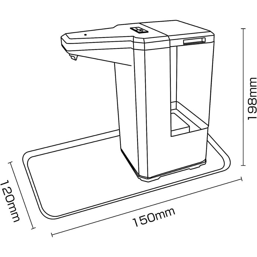 ダイト 卓上型センサー式ディスペンサー ADT-500S : ステーショナリーモリイチ ヤフー店 - 通販 - Yahoo!ショッピング