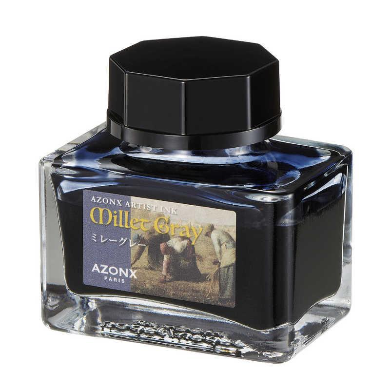 セキセイ アーティストインク 20ml AZONX(アゾン) ミレーグレー AX-8536 : ステーショナリーモリイチ ヤフー店 - 通販 - Yahoo!ショッピング