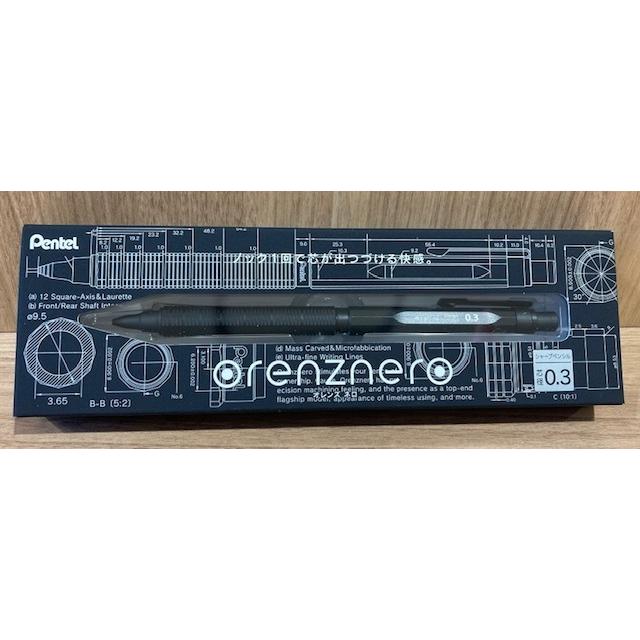 ぺんてる ぺんてる オレンズネロ 芯径0.3mm PP3003-A : ステーショナリーモリイチ ヤフー店 - 通販 - Yahoo!ショッピング