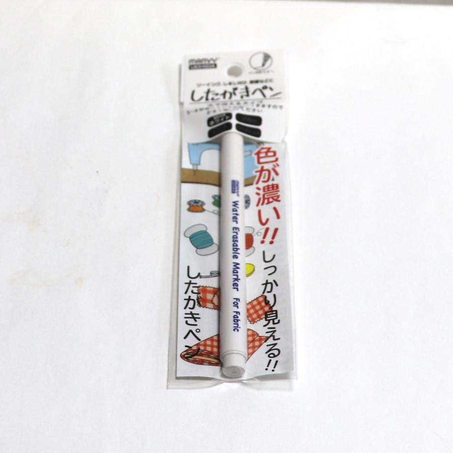 マービー したがきペン ホワイト 423-H0 : 423-h0 : 文具のしまSP - 通販 - Yahoo!ショッピング