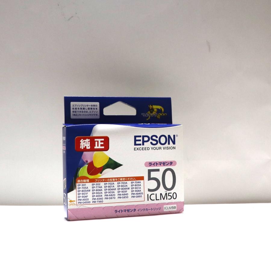 送料無料 エプソン純正品 インクカートリッジ IC50 風船 カラーインク5色セット : ic50-5p : 文具のしまSP - 通販 - Yahoo!ショッピング