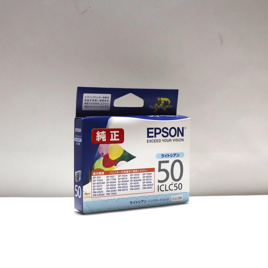 エプソン純正品 インクカートリッジ ICLC50 ライトシアン : 文具のしまSP - 通販 - Yahoo!ショッピング
