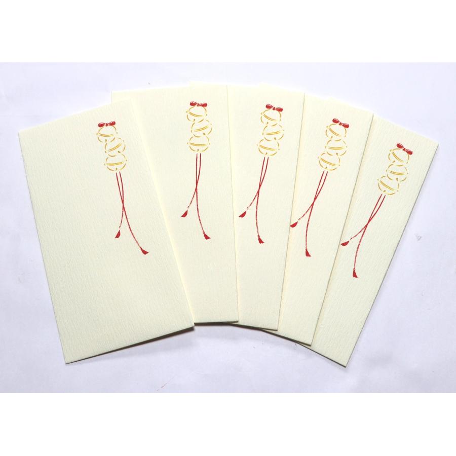 札用金封 趣味の祝儀袋 SN-73 5枚入り : sn-73 : 文具のしまSP - 通販 - Yahoo!ショッピング