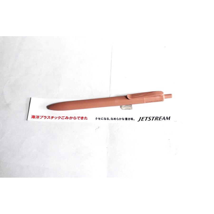 三菱鉛筆 限定品 ジェットストリーム海洋プラスチック SXN-UC-07-ROP-CO コーラル : 文具のしまSP - 通販 - Yahoo!ショッピング