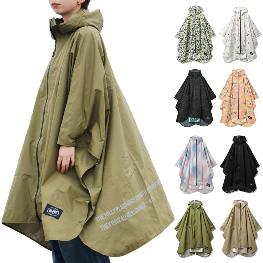 KiU キウ KIU kiu レインウェア レインポンチョ デイリー RAIN PONCHO Daily K319 メンズ レディース レインコート 雨具 カッパ 防水 はっ水 撥水 大雨 ...