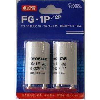 グロー球 FG?1P 2個 : エスティCOK - 通販 - Yahoo!ショッピング