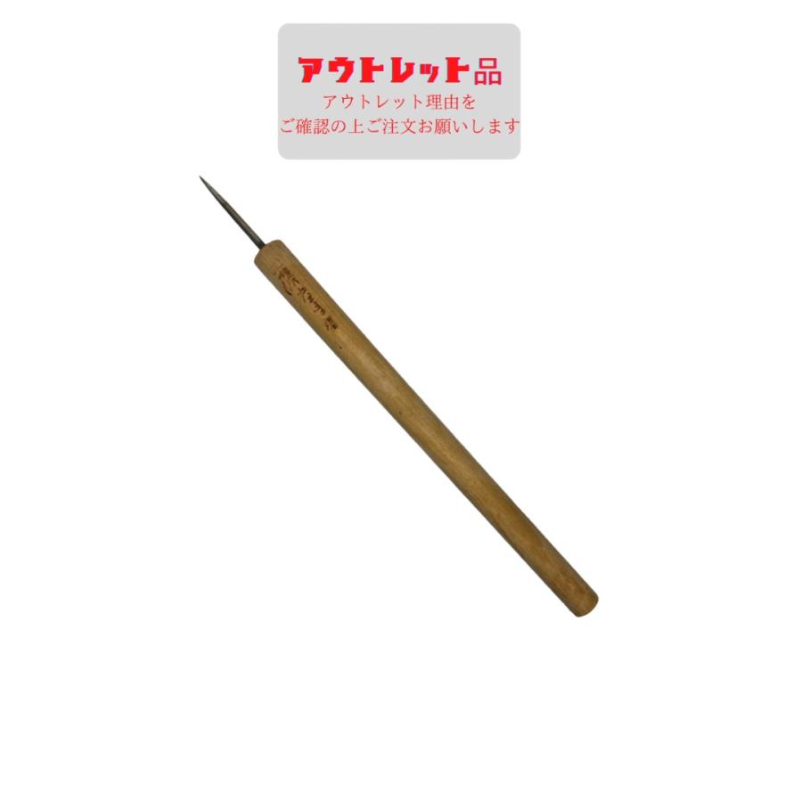 四ツ目キリ 8寸 : ro-0016 : 四代目ストア - 通販 - Yahoo!ショッピング