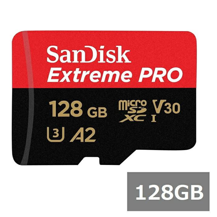 サンディスク マイクロSD MicroSDXC SDSQXCD-128G-GN6MA Extreme PRO 128GB SDアダプタ付 : HOTgadget - 通販 - Yahoo!ショッピング