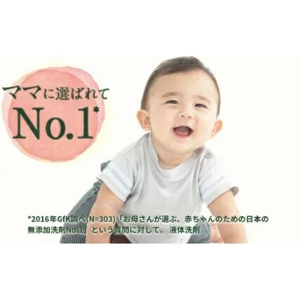 さらさ 2セット 洗剤ジェル つめかえ 超特大サイズ 1.68kg 液体洗剤 P&G 洗濯 洗剤 洗浄 赤ちゃん ペット 蛍光剤 漂白剤 着 : HOTgadget - 通販 - Yahoo ...