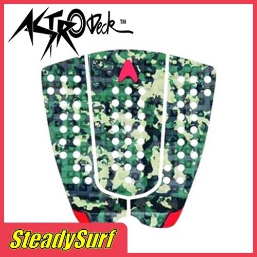 3ピース デッキパッド ASTRODECK（アストロデッキ） NEW NATHAN ニューネイサン GREEN CAMO グリーンカモ ...