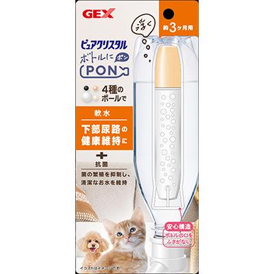[ジェックス] ピュアクリスタル ボトルにPON 軟水3ヶ月【GEX_10】 : steadysurf - 通販 - Yahoo!ショッピング
