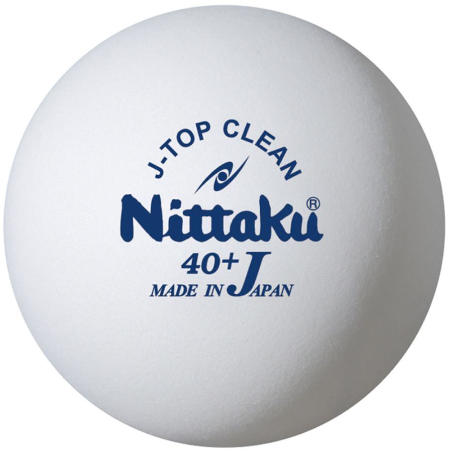 Nittaku ニッタク Jトップクリーントレ球10ダース 卓球 ボール : steadysurf - 通販 - Yahoo!ショッピング