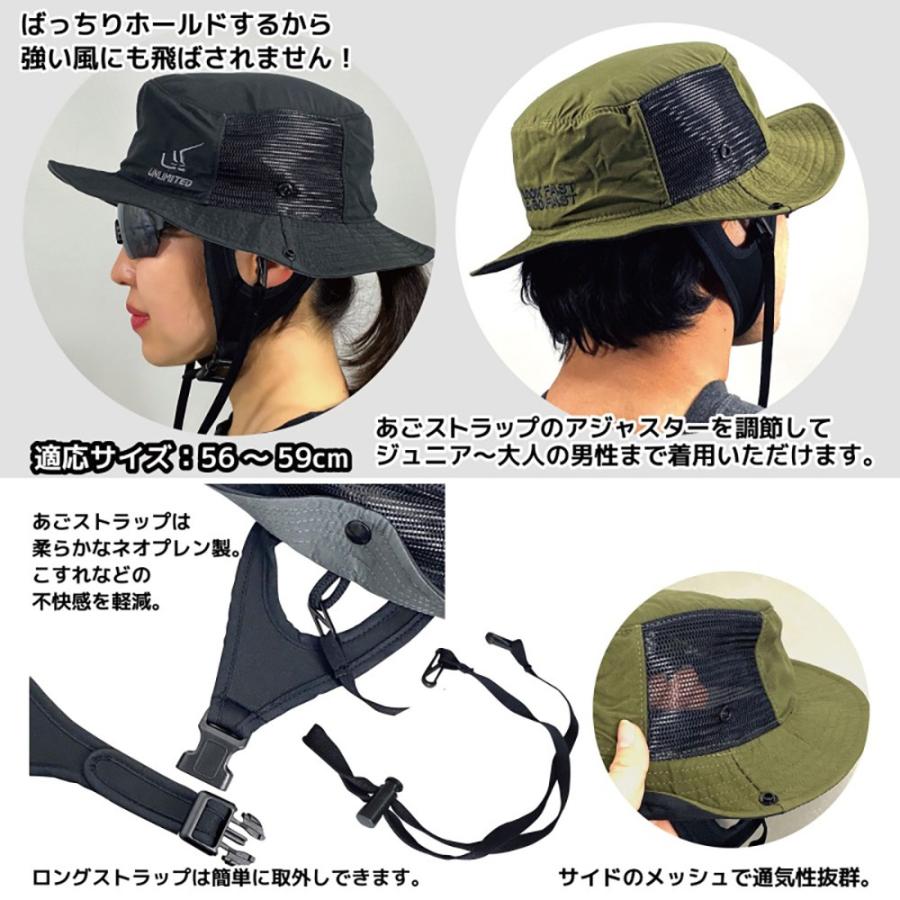 UNLIMITED アンリミテッド SURF HAT 帽子 PWC マリンジェット : steadysurf - 通販 - Yahoo!ショッピング